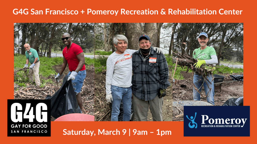 G4G San Francisco + Pomeroy Recreation & Rehabilitation Center | March ...